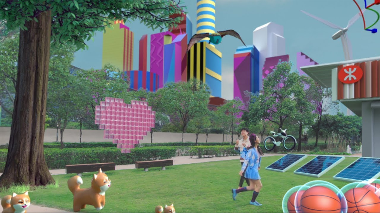 北環綫 – 一齊發掘未來無限可能 | Northern Link – Together let’s explore the ...