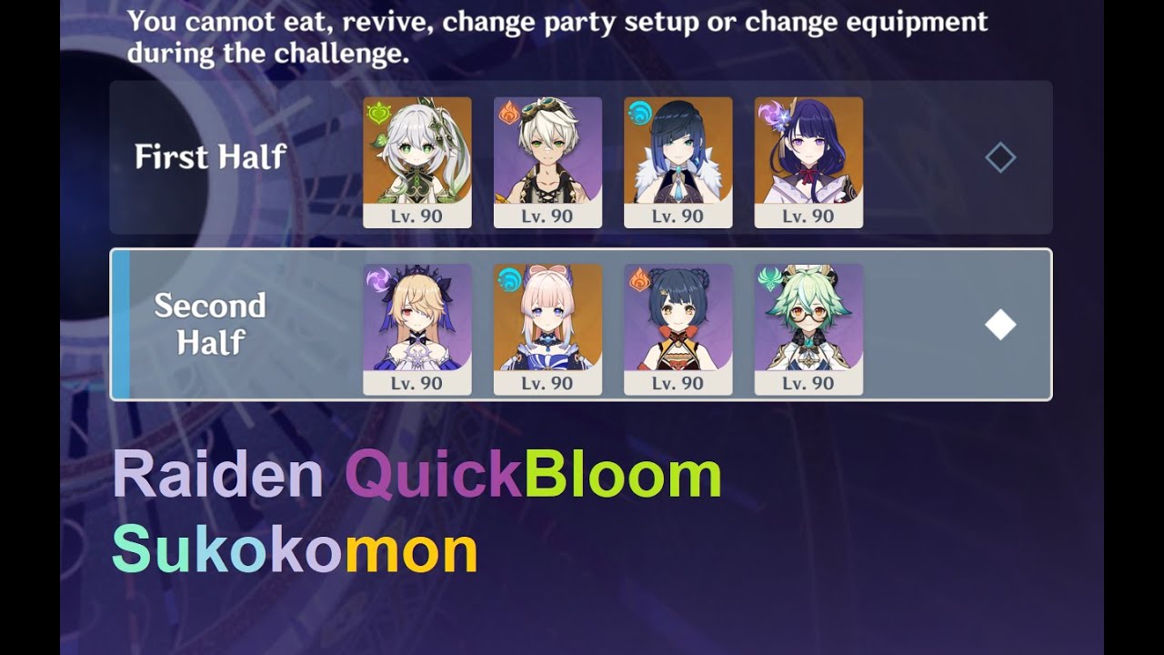 Raiden QuickBloom + Sukokomon | 3.4/3.5 Spiral Abyss | Genshin Impact ...