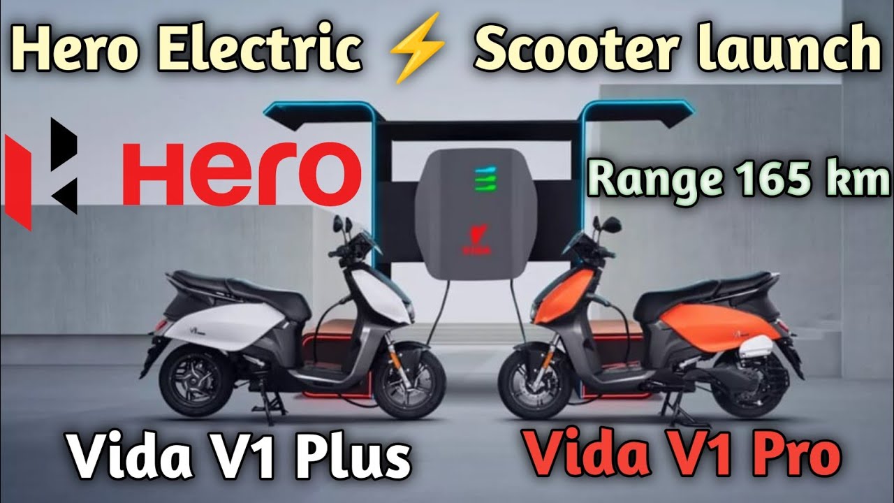 Hero Vida V1 Plus और Vida V1 Pro electric ⚡ Scooter launch।। #hero # ...
