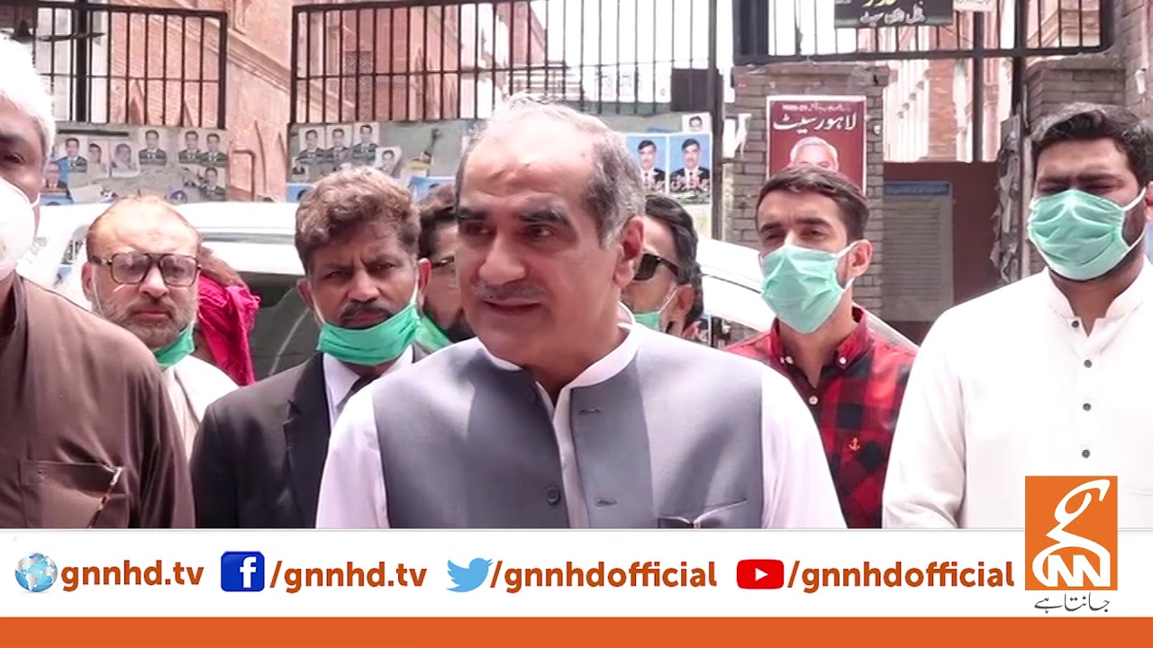 Khawaja Saad Rafique and Khawaja Salman Rafique Media talk | GNN | 08 ...