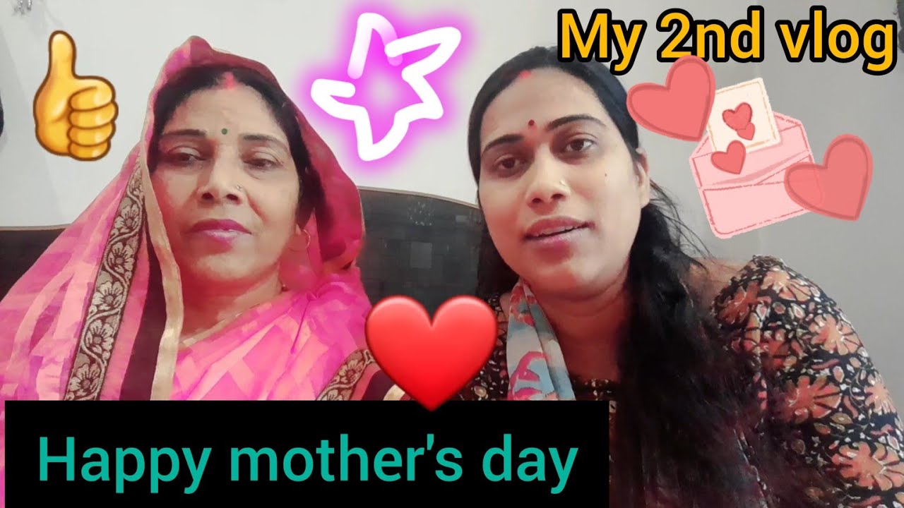 Happy mother's day to all Mom|💖🥰..Dedicated to all lovely Mom#Love for ...