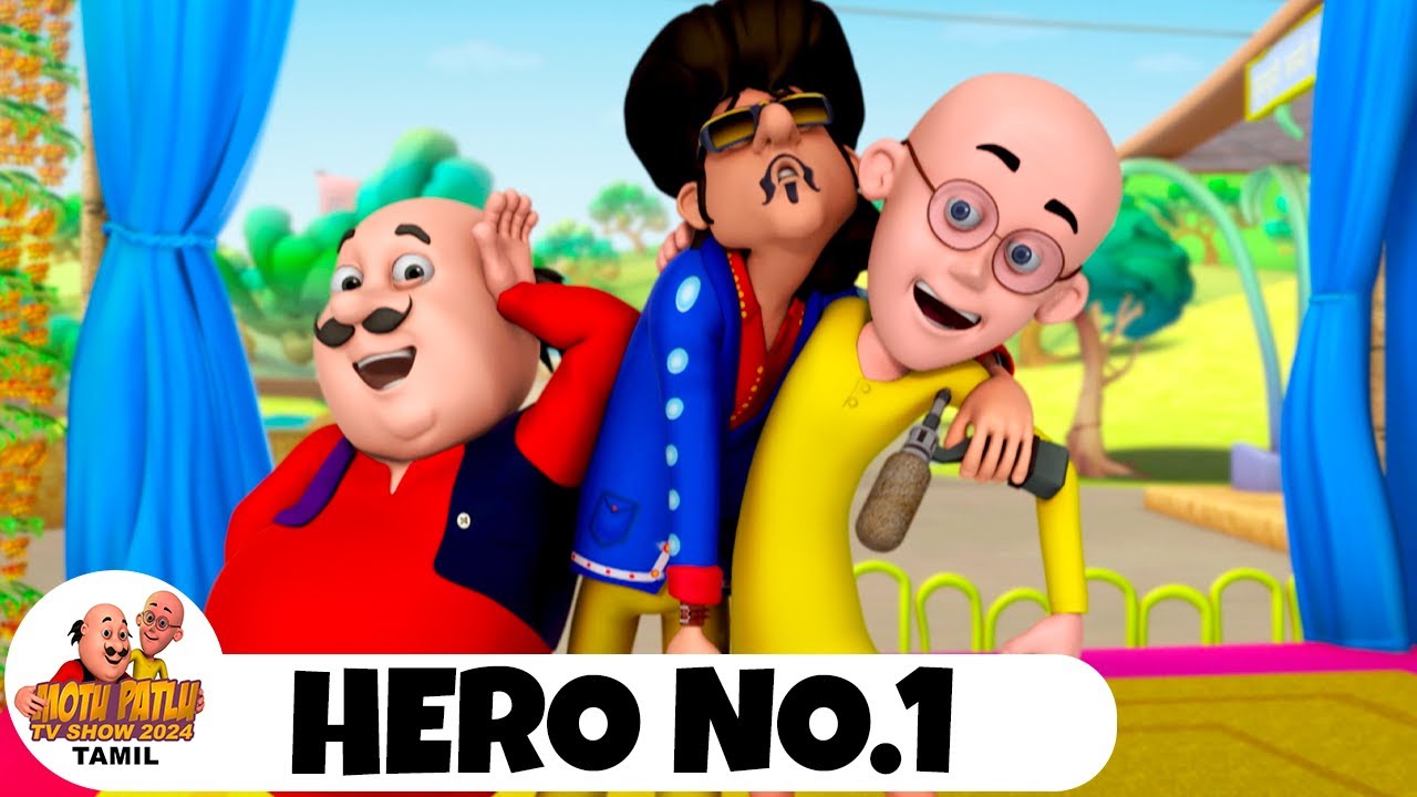 மோட்டு பட்லு எபி 80 | Motu Patlu Hero No 1 | Motu Patlu Animated Story ...