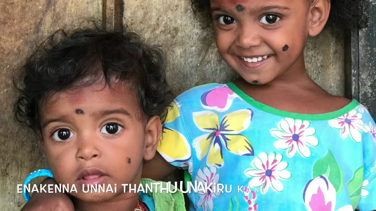 Loshini's Birthday special (13-Sep-2017) / unakkenna venum soollu from ...