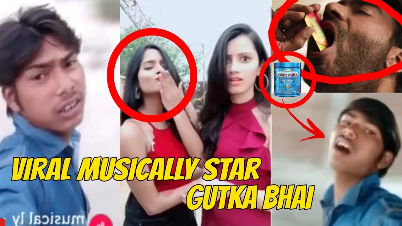 MUSICALLY KA HERO | GUTKA STAR ROHIT KUMAR | FUNNY VIDEOS OF GUTKA BHAI ...