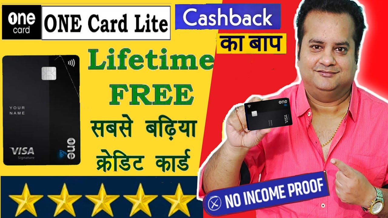 One Card Lite Full Details | One Card Lite Credit Card Benefits | Best ...