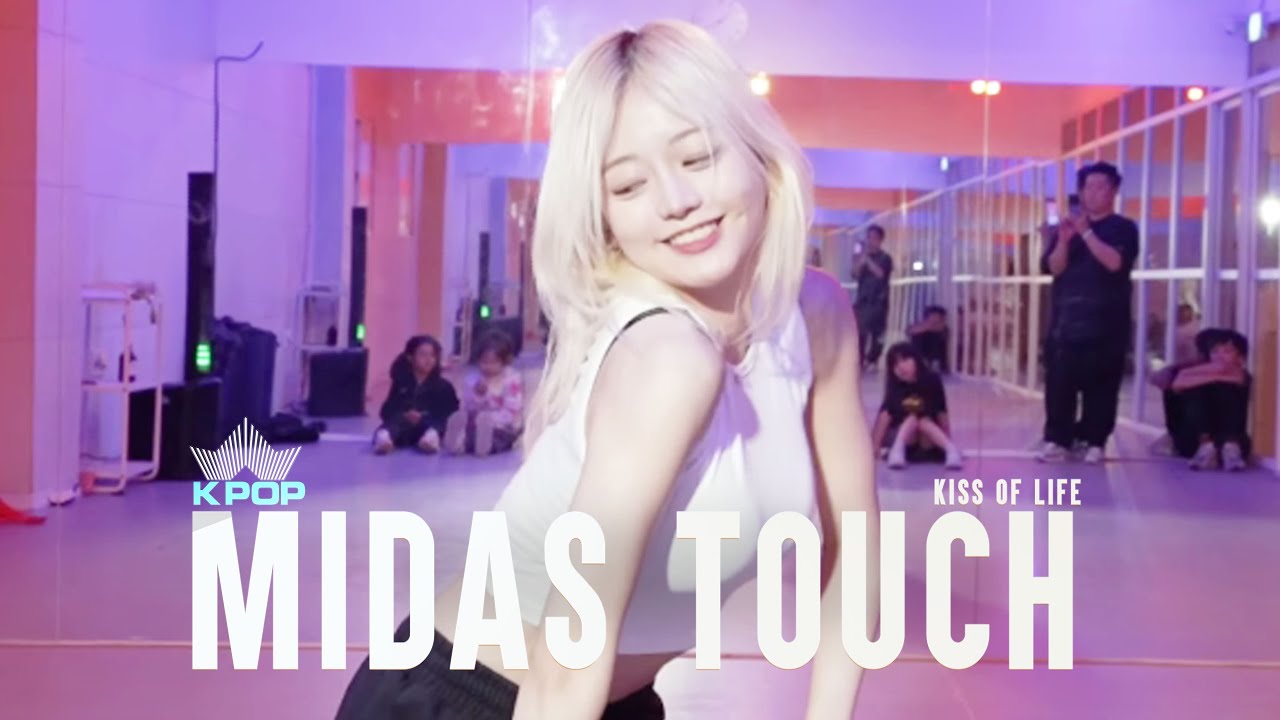 Kiss Of Life - Midas Touch│K-POP CLASS - YouTube
