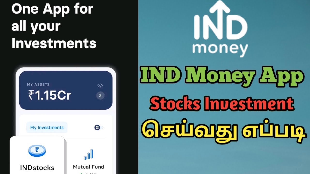 How to investment IND money app in tamil - YouTube