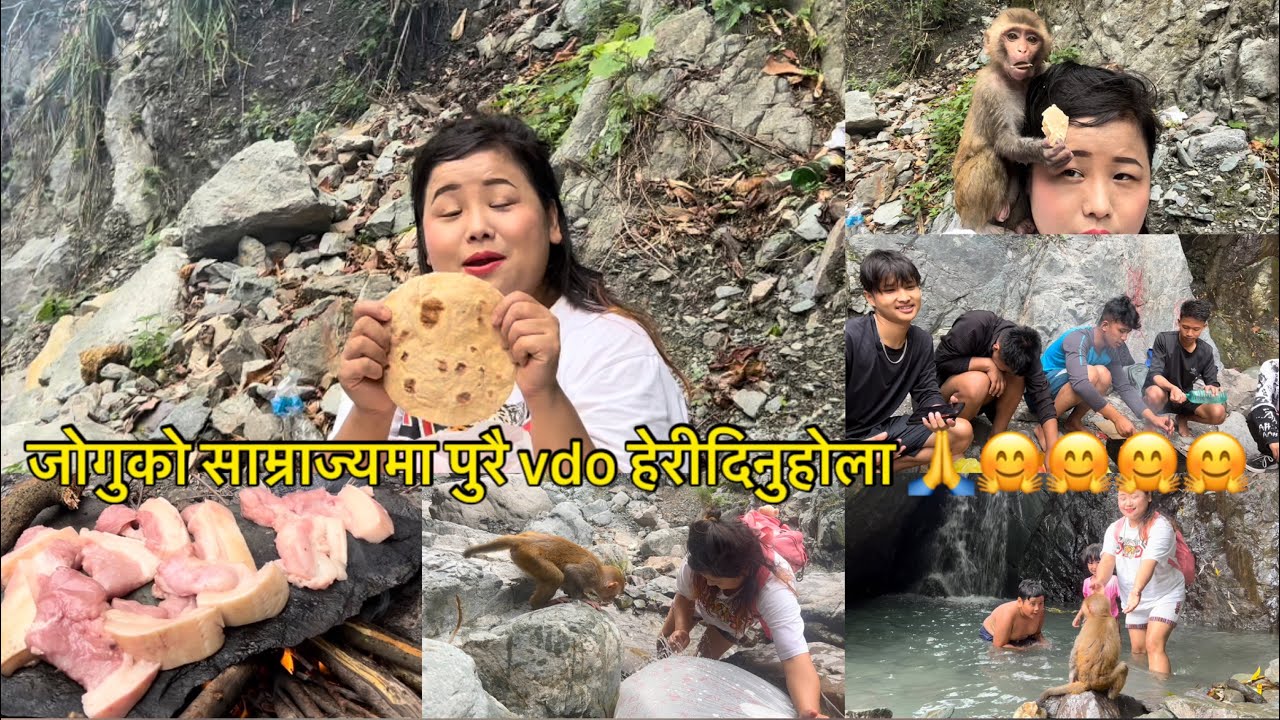 Jharna-khola ma jogu ra babulai swimming garaudai 🤗🤗🤗🤗 - YouTube