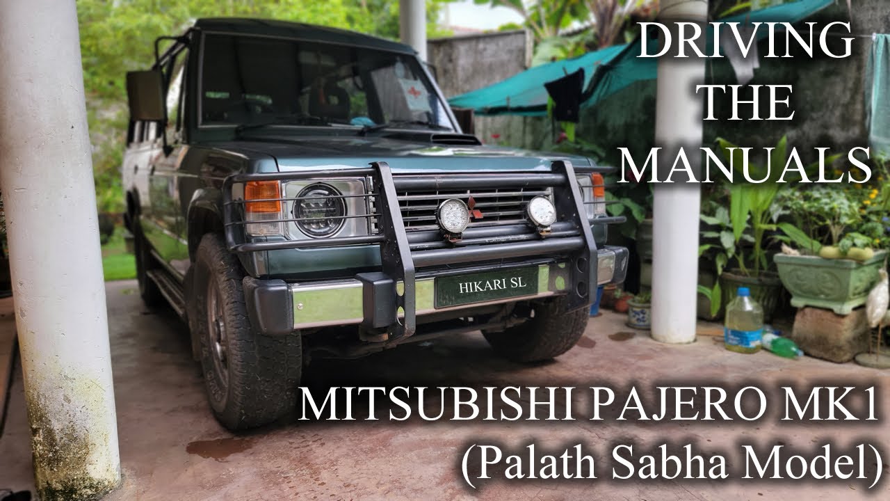 Mitsubishi Pajero MK.1 (Palath Sabha Model) - Driving The Manuals - YouTube