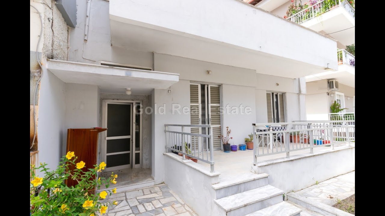 Υπερυψωμένο ισόγειο διαμέρισμα στην περιοχή των Ευαγγελικών, είναι σαν ...