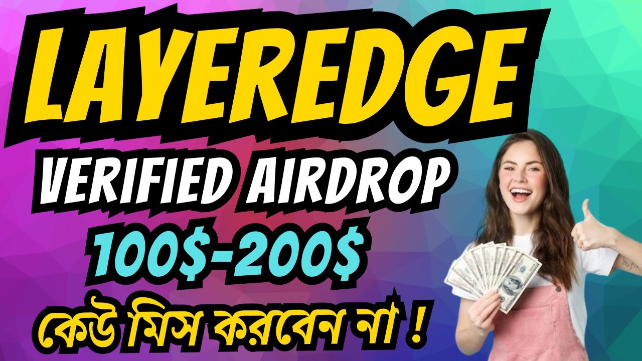 layerEDGE Depin Airdrop | Layeredge Verified Airdrop | Verified Depin Mining | Real Airdrop ...