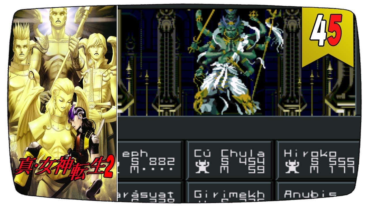 Shin Megami Tensei II Atavaka | Parte 45 - YouTube