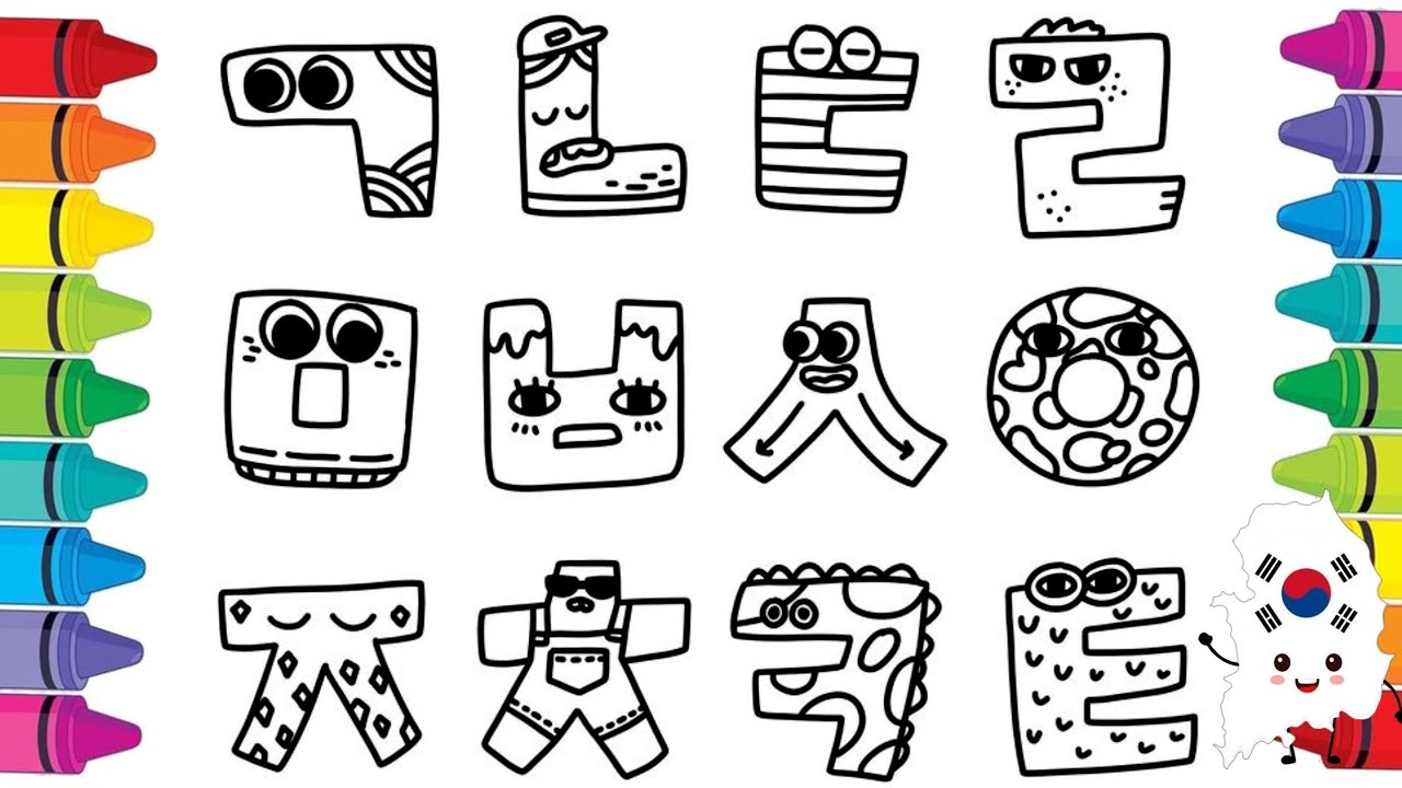 KOREAN ALPHABET/DRAWING COLORING/#drawing #alphabet #coloring - YouTube