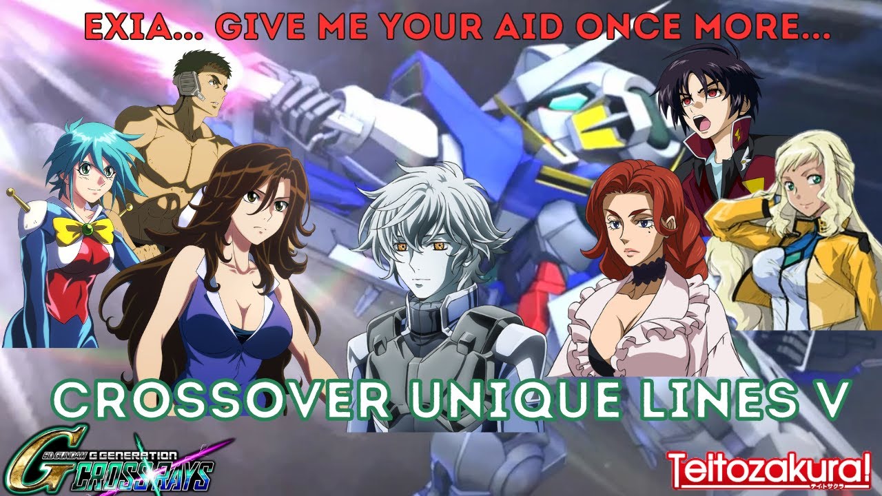 クロスオーバー Crossover Unique Lines 5 - SD Gundam G Generation Cross Rays ...