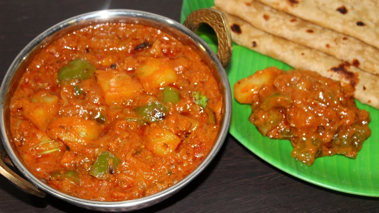 சப்பாத்தி பூரிக்கு ஏற்ற கிரேவி | Chapathi Side Dish Recipe | Potato ...