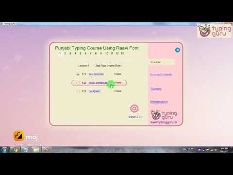 Download free trial for Offline Punjabi Raavi Typing Tutor recommended ...