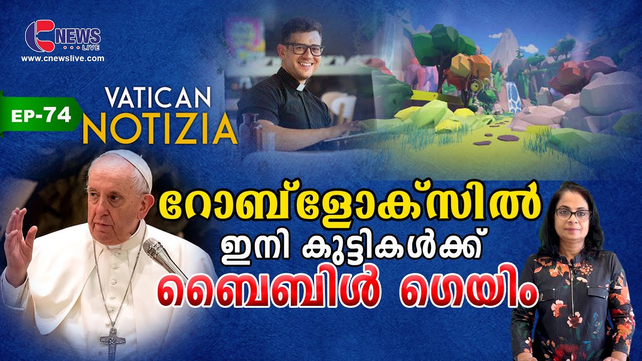 MetaSaint, a new Catholic game, launches on the Roblox gaming platform ...