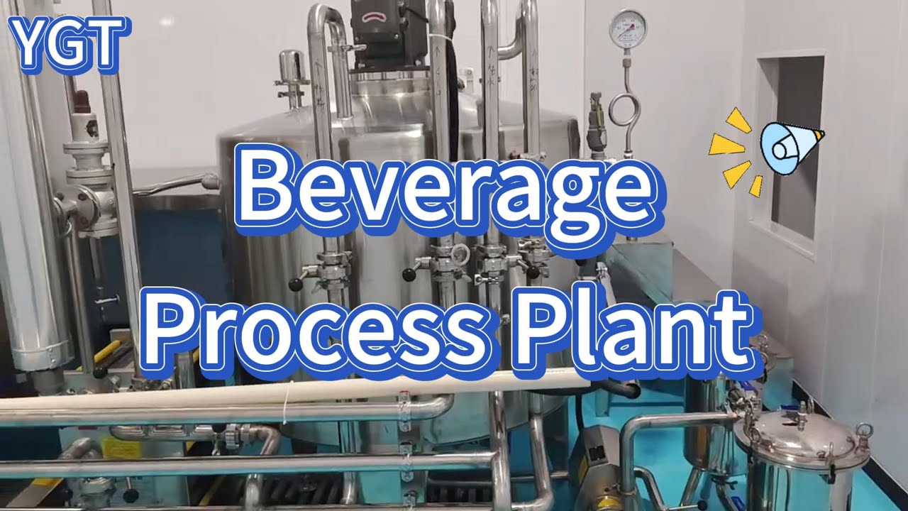 Beverage processing plant - YouTube