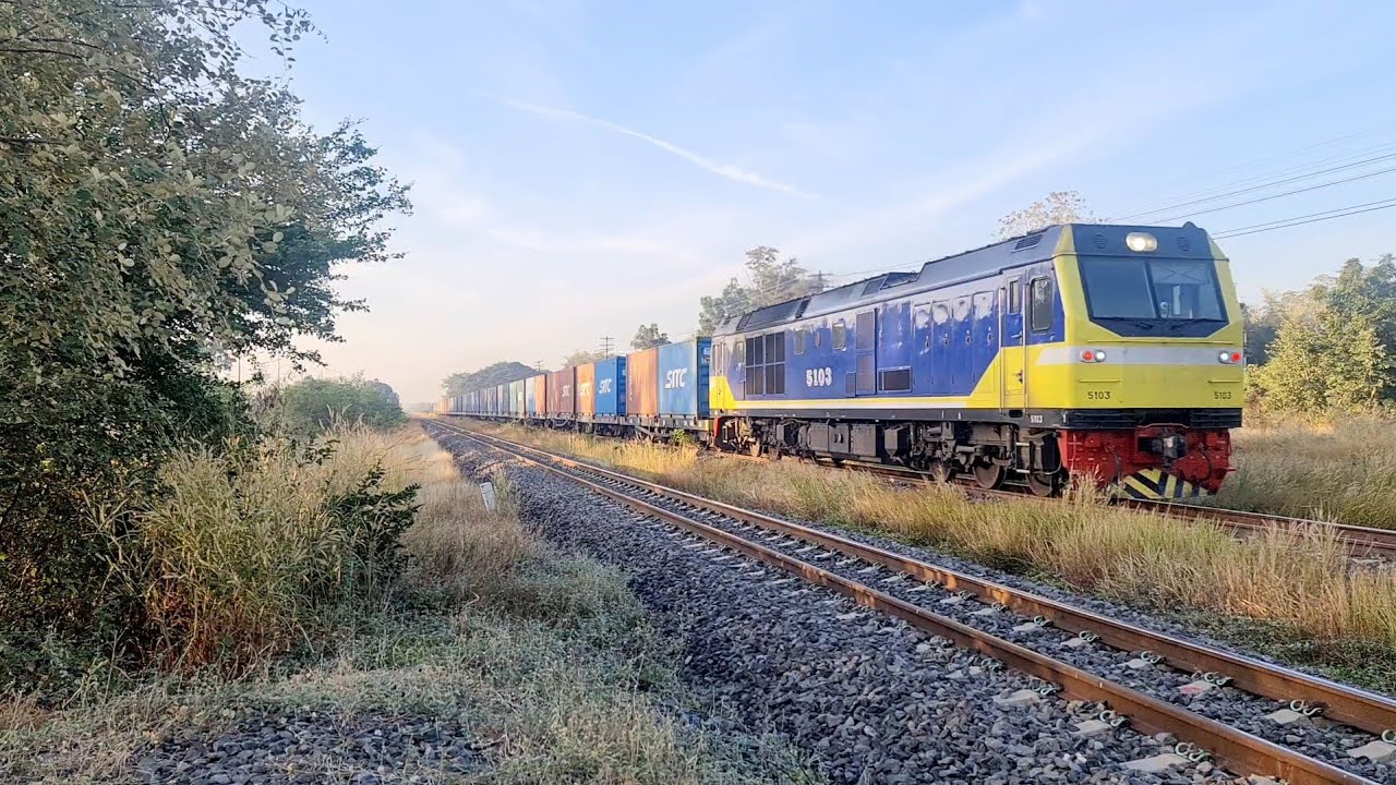 CSR 5103 ทำขบวน 555 ออกบ้านไผ่ - YouTube