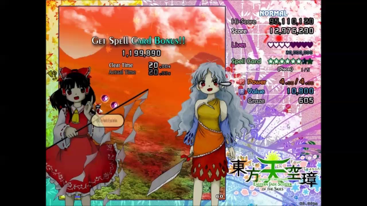 Touhou 16 Hidden Star in Four Seasons - Full Clear 1 CC (Normal) - YouTube