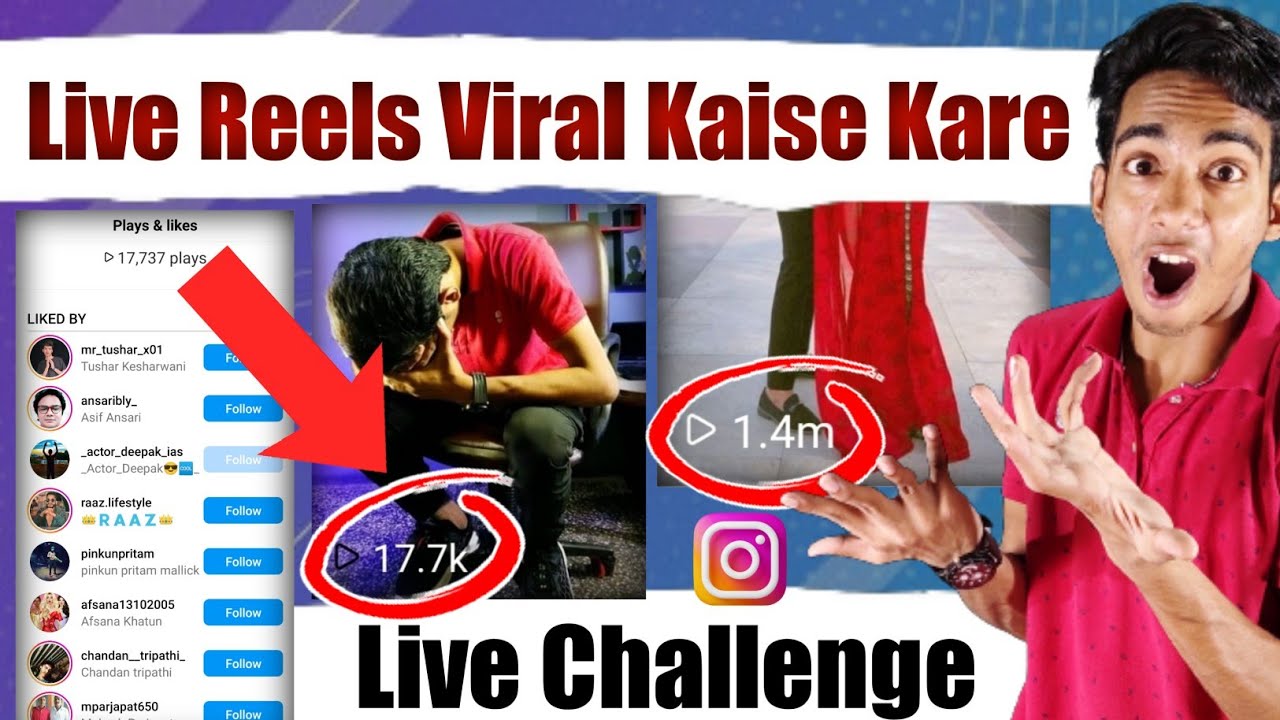 Live Reels Viral Kaise Kare | How To Viral Instagram Reels | Instagram ...