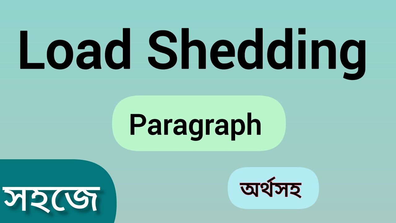Load Shedding Paragraph. paragraph load Shedding. load Shedding. Load ...