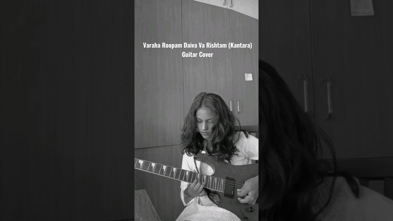 Varaha Roopam Daiva Va Rishtam- B. Ajaneesh Loknath and Sai Vignesh ...