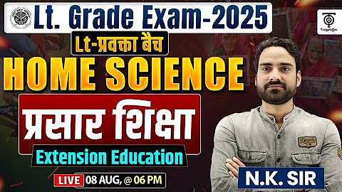 LT Grade Home Science ( गृह विज्ञानं ) ...N.K SIR - YouTube