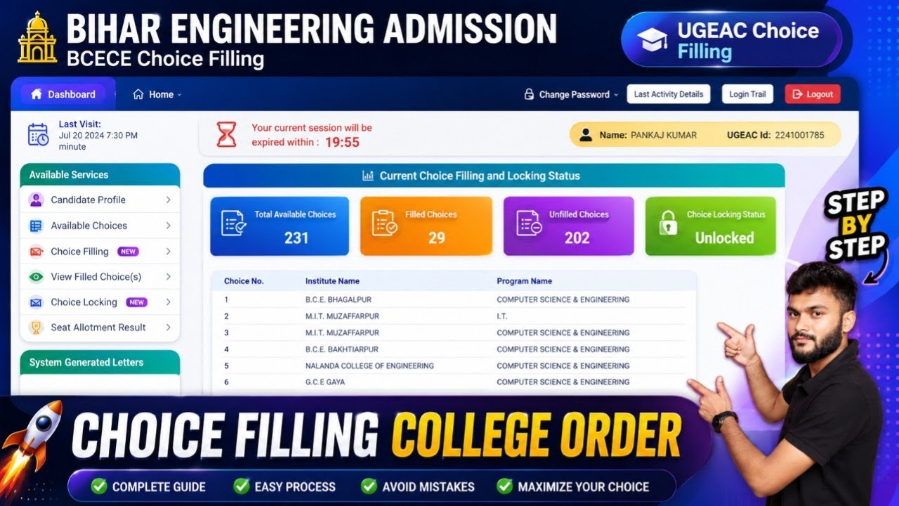 UGEAC 2024 Choice filling step by step | UGEAC Counselling Choice ...