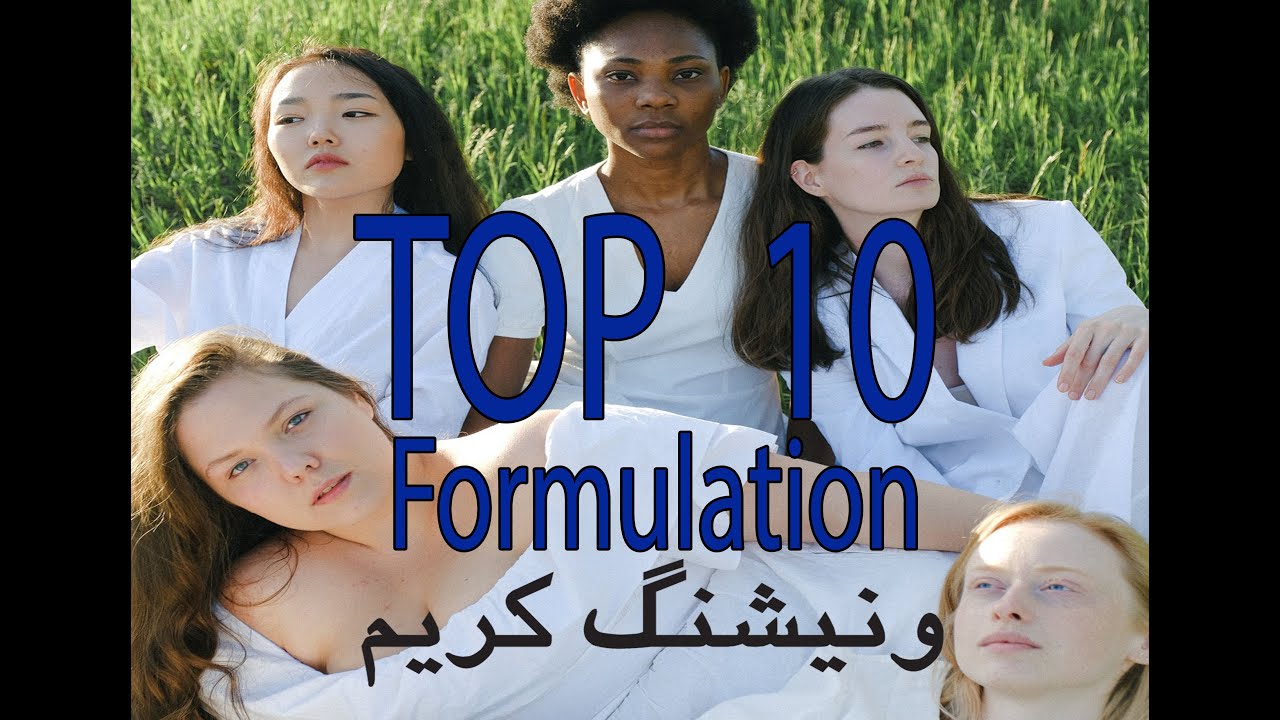 COSMETICS | VANISHING CREAM |FORMULA | PREPARATION Formulation Personal ...