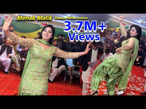 Mehak Malik | AA Rog Lay Ni | Dance Performance 2020 | Shaheen Studio