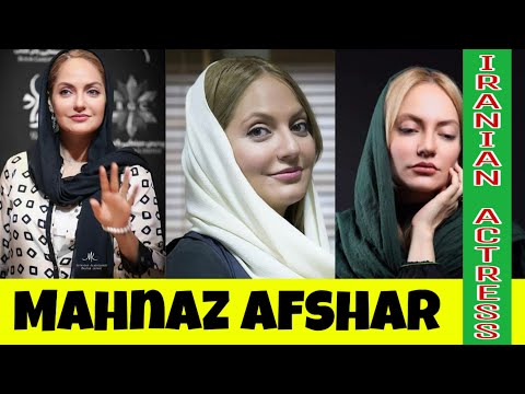 Mahnaz Afshar 2020 | Lifestyle | Biography | Family | Movies