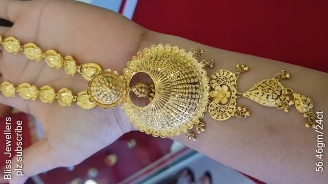 Beautiful Gold Long Har/Ranihar Design - YouTube