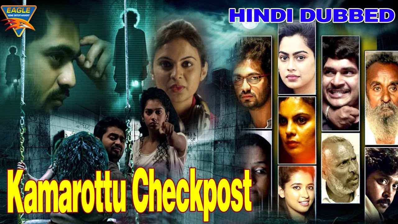 KAMAROTTU CHECKPOST - Hindi Dubbed Full Movie | Sanath, Swathi Konde ...
