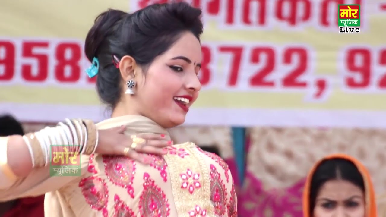 Rdc media तागड़ी Tagdi Sunita Baby New Haryanvi Latest Dance 2018 Mor ...