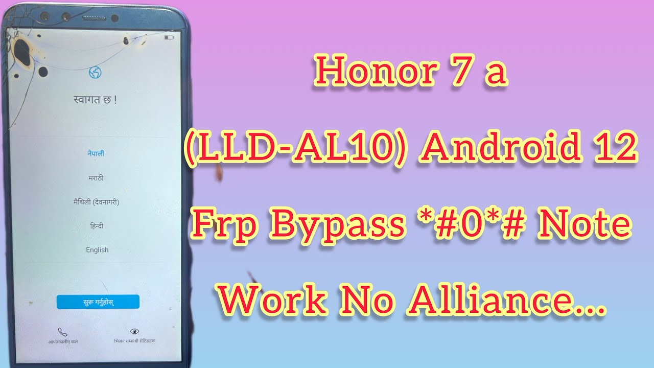HONOR 7A FRP BYPASS ALL HUAWEI HONOR 2019 FRP/ GOOGLE ACCOUNT BYPASS | No TalkBack - YouTube