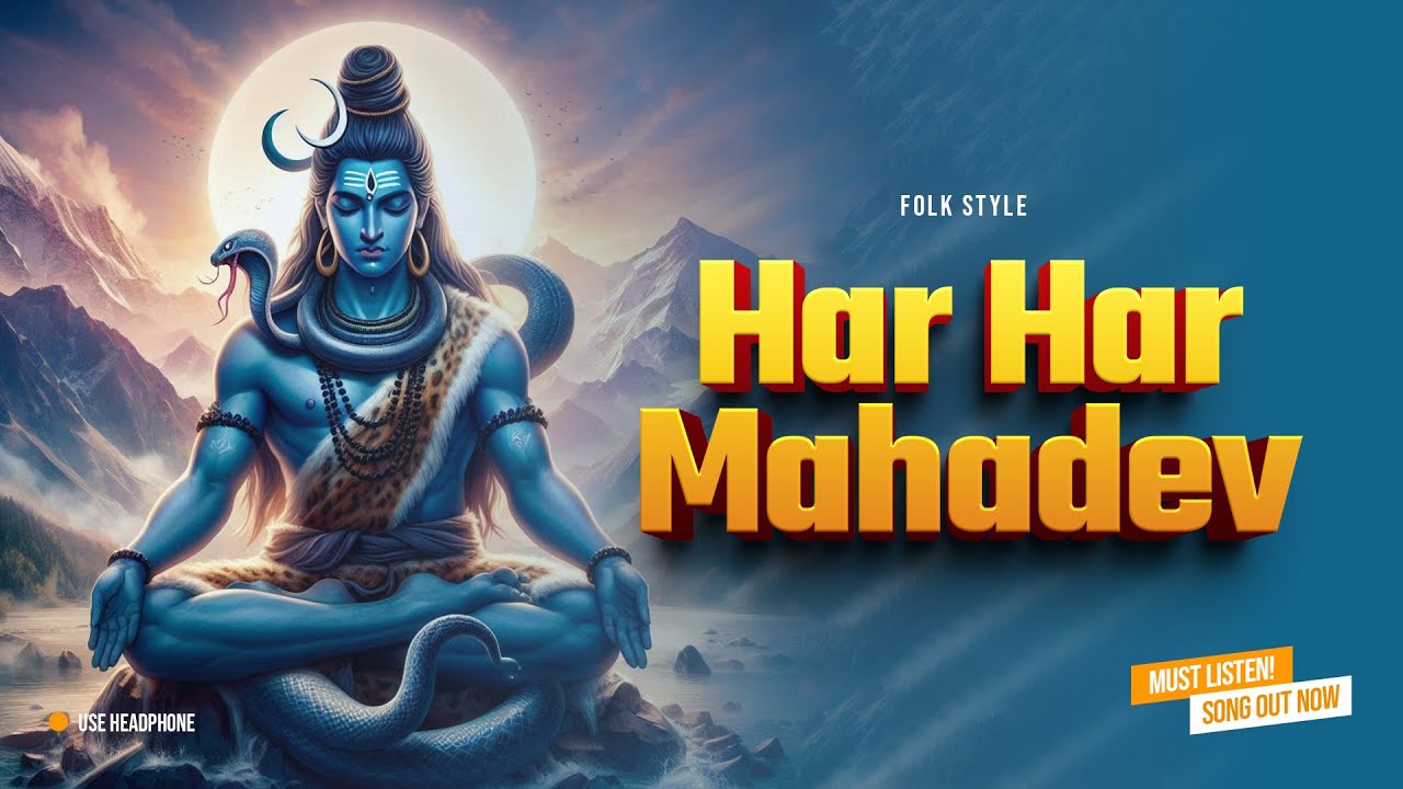 Powerful Har Har Mahadeva Song | Stotram | Shlokas | Bhakti | Lord ...