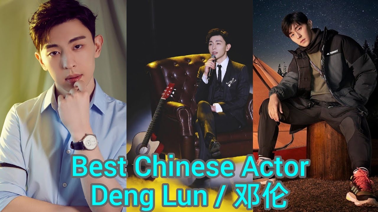 Deng Lun biodata, lifestyle, career, film, drama, early life ...