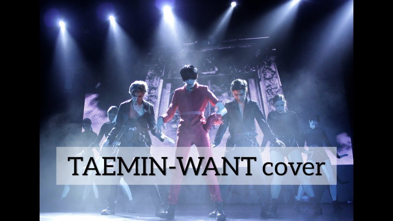 TAEMIN(태민) - WANT Dance Performance by GuessWho - YouTube