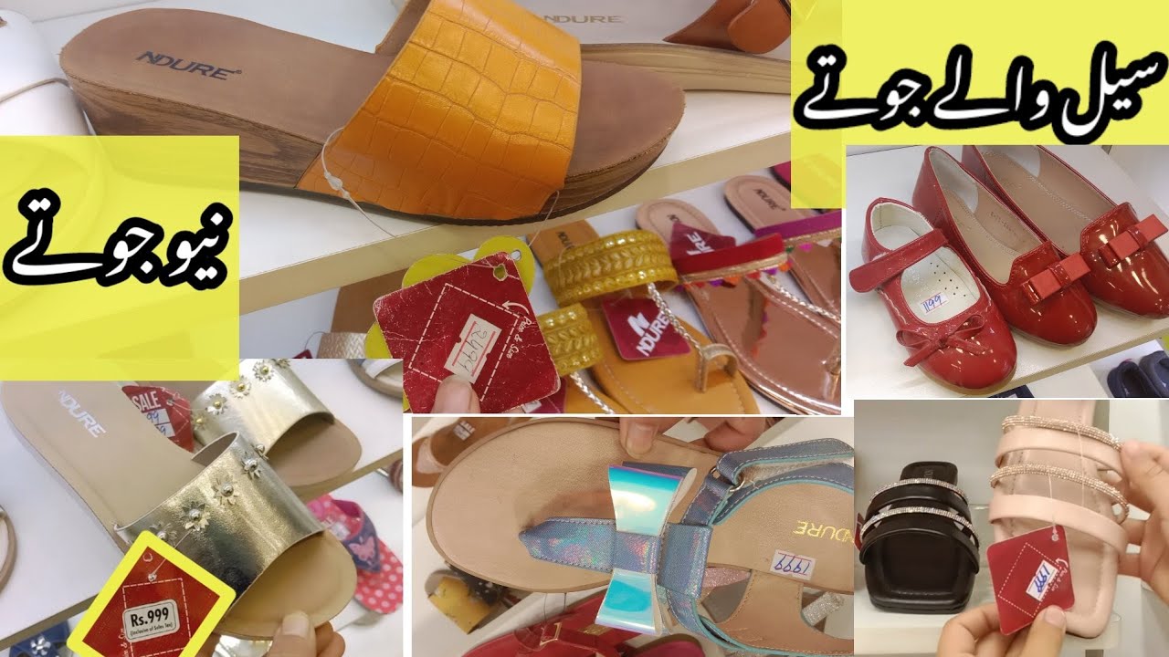 Indure 100+ cities celebration,new arrivals,20 February 2023 - YouTube