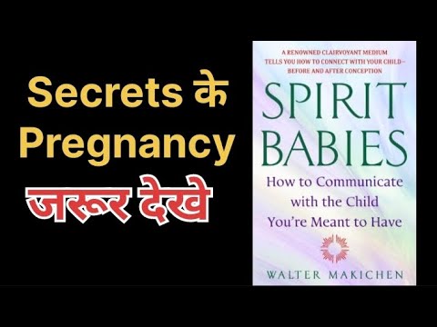 SPIRIT BABIES How to Communicate with the Child You're Meant to Have # ...