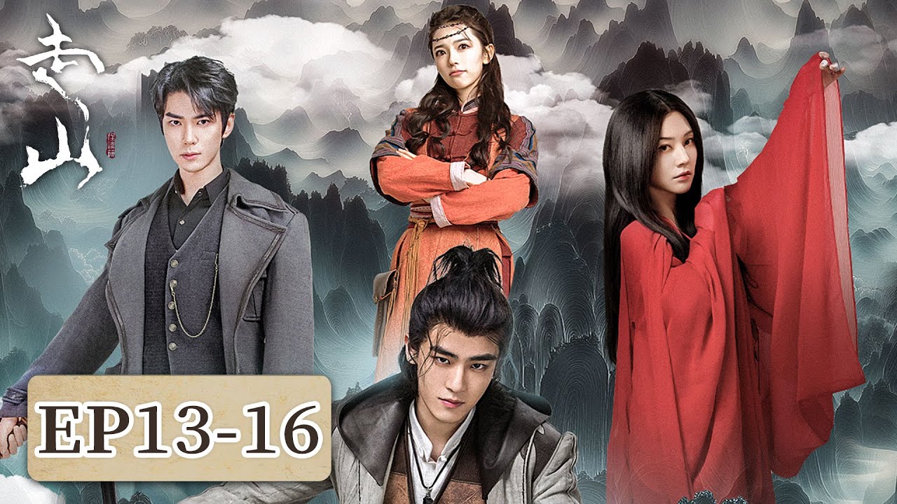 EP13-16 | Brilliant detective teams up with a bold gunwoman to uncover ...