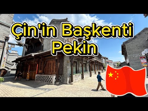 Pekin’in Kalbinde Yürüyüş – Qianmen ve Geleneksel Çin Atmosferi 🇨🇳