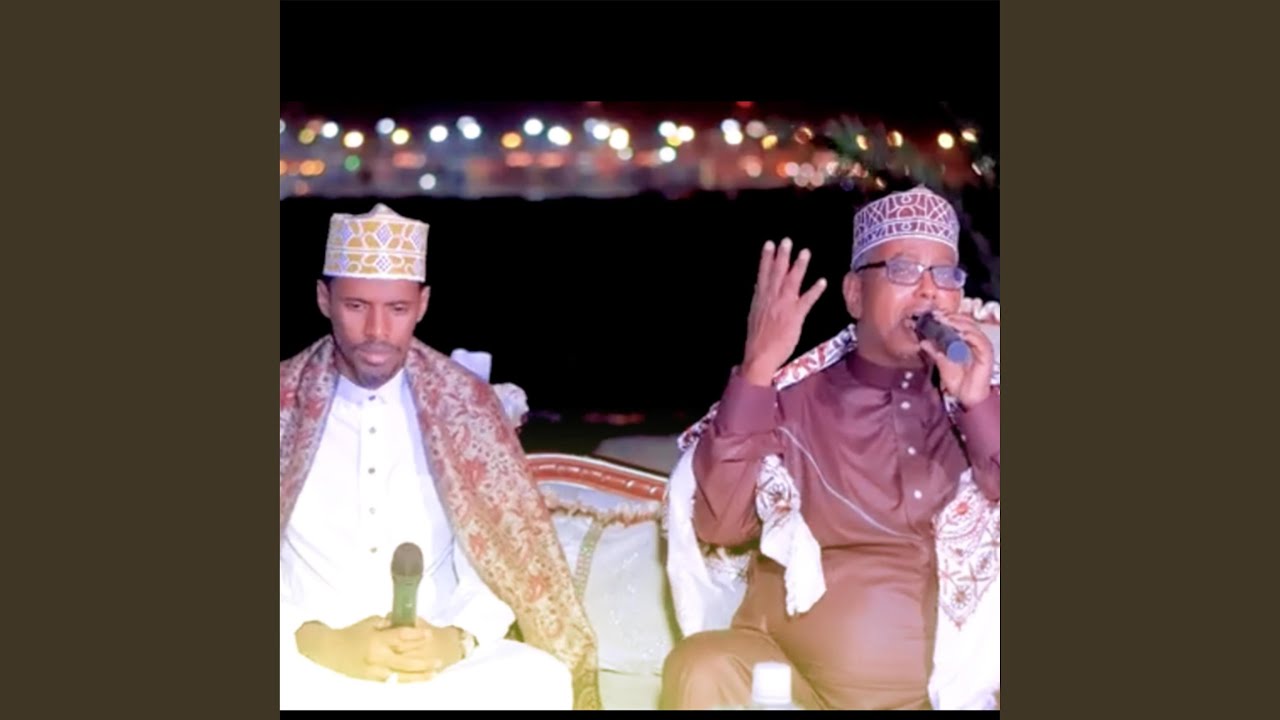 Cumar Adan Jamaalow Xuskaagu - YouTube