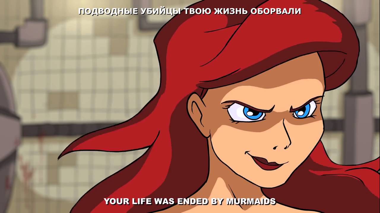ArhyBES - BATMETAL RETURNS (Русские субтитры) - YouTube