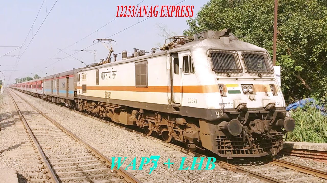 12253/अंग एक्सप्रेस | WAP-7 Anga Express | Bangalore To Bhagalpur Train ...