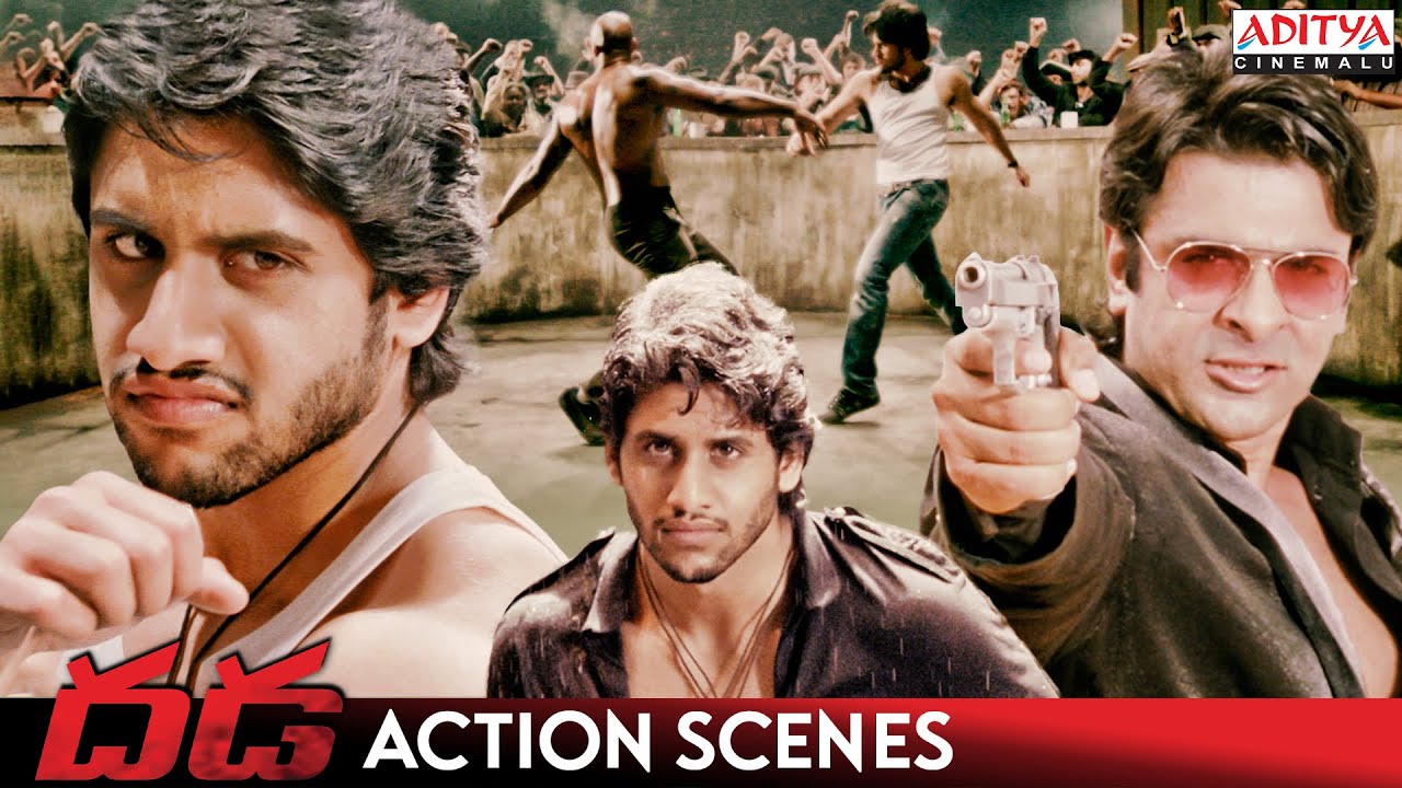Dhada Movie Action Scenes | Naga Chaitanya | Kajal Aggarwal | Aditya ...