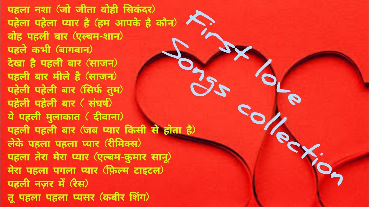 first love songs collection|Bollywood songs on first love - YouTube