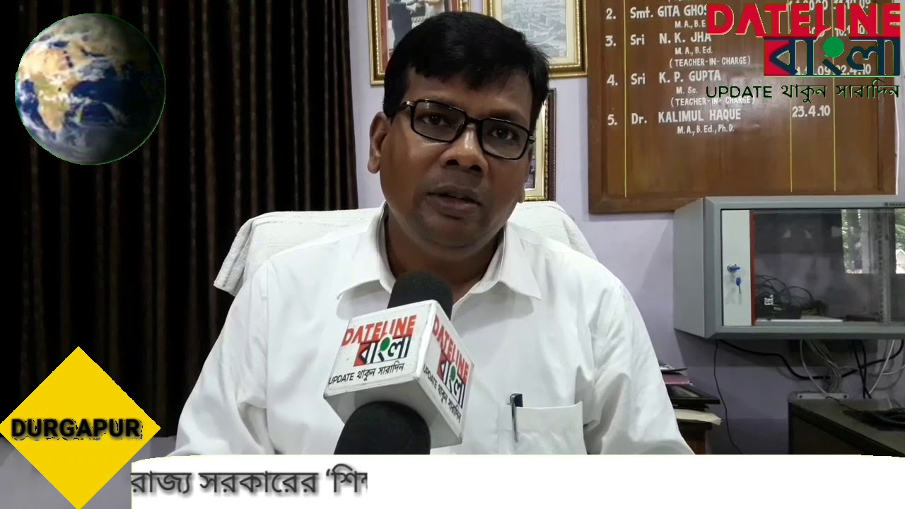kalimul Haque - YouTube