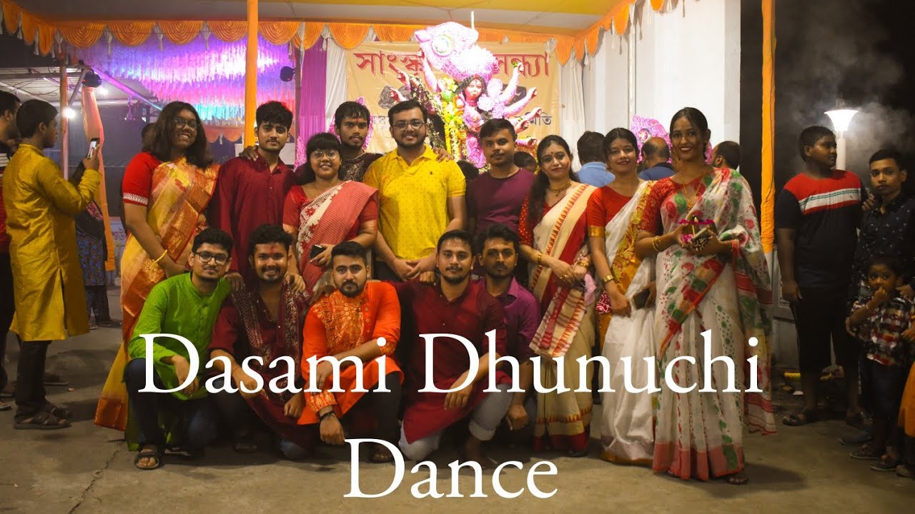 DASAMI GROUP DHUNUCHI DANCE || JAGADHATRI PUJO SPECIAL || - YouTube